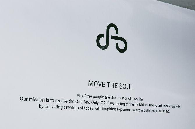 OAOってどんなブランド？特徴や魅力、人気モデルを徹底解説【アートから着想を得たスニーカー】 | はむのファッションブログ